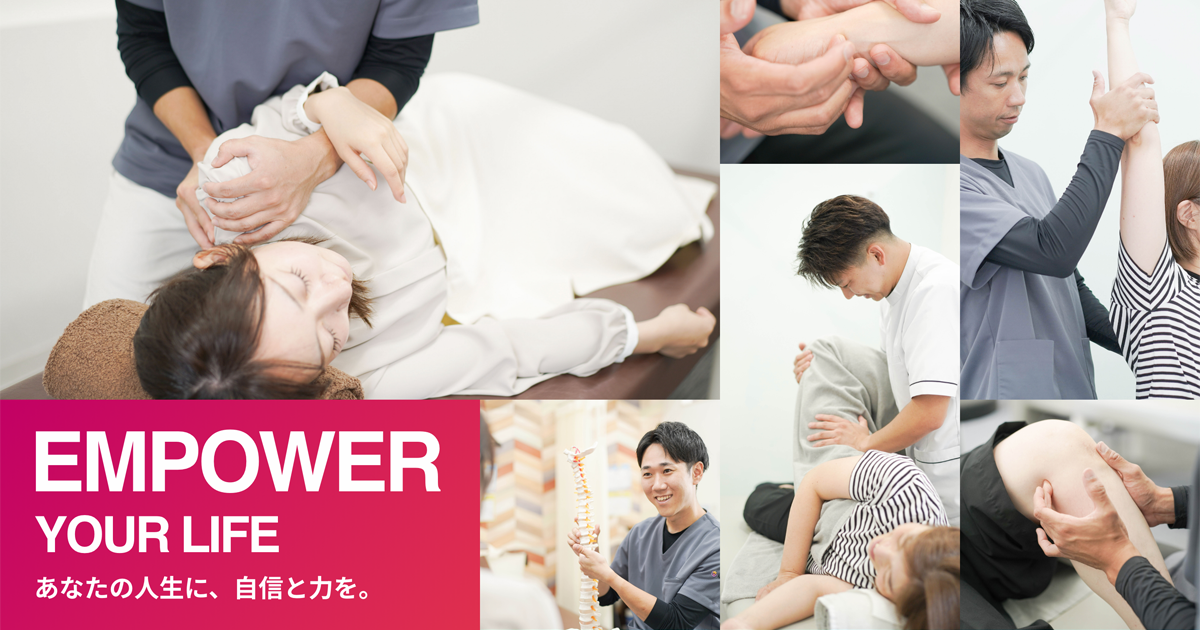 草加新田のTFCC損傷｜手首小指側の痛みの原因と整体での整え方｜草加新田店